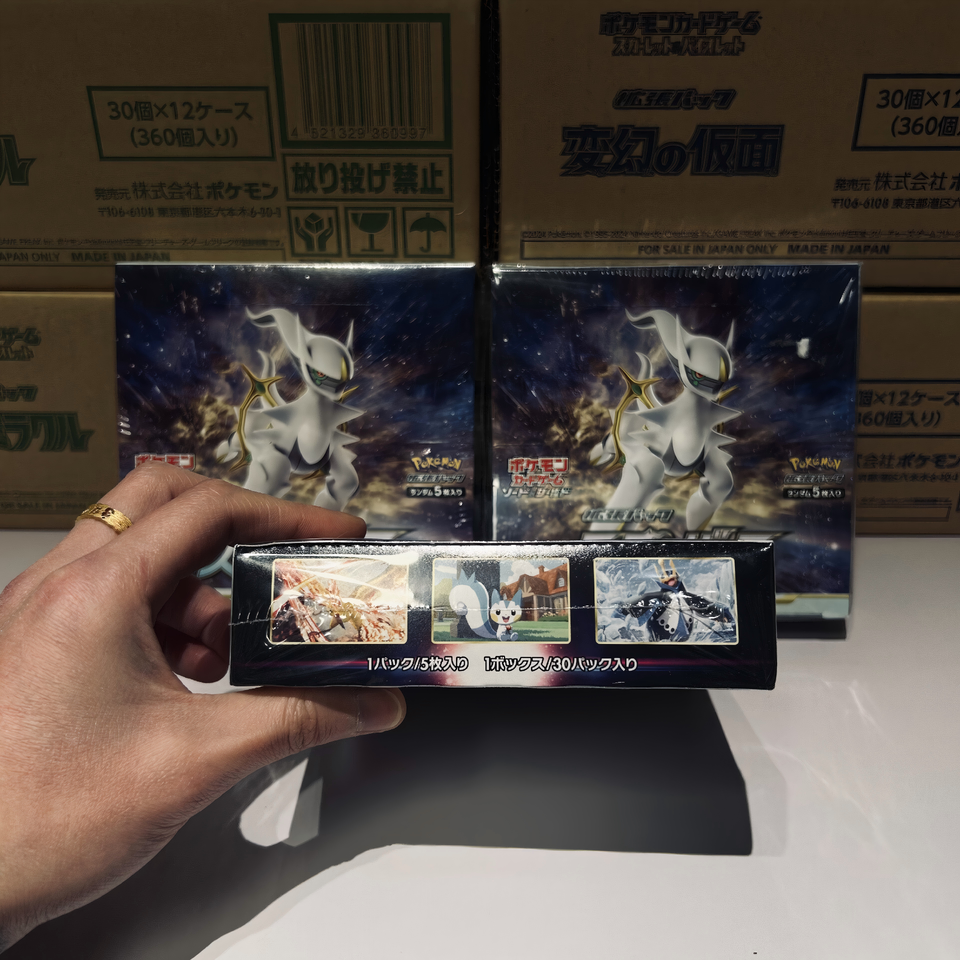 S9 Premium Anime Collector Gift Box Rare Holo Trading Cards Japanese ...