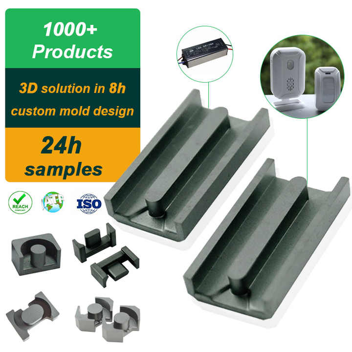 High Quality Ferrite Core Soft EDR4613 - Large Size PC95