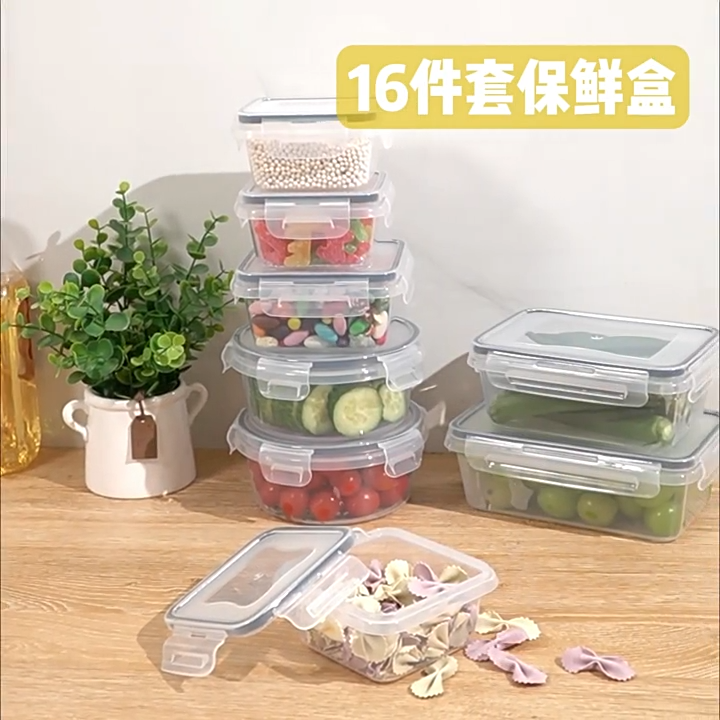 16 Pack set kitchen Refrigerator BPA-free Plastic Food Storage ...