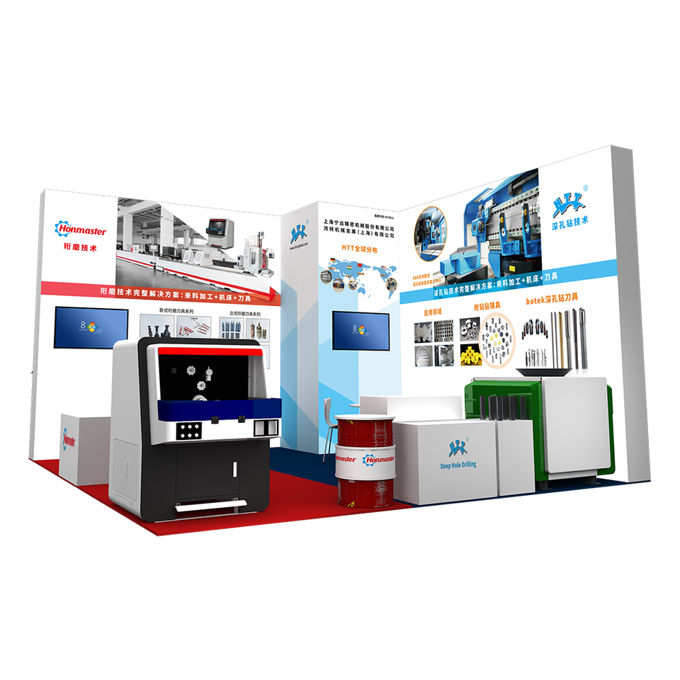 Customization of Portable Aluminum Profile Booth Exhibition with ...