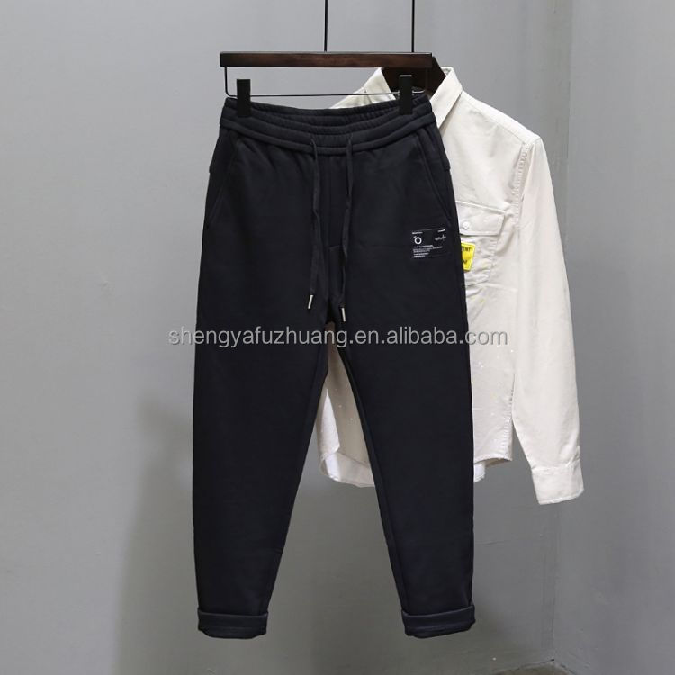 Supply Men Joggers Pants Casual Men's Trouser Custom Cotton Jogging ...