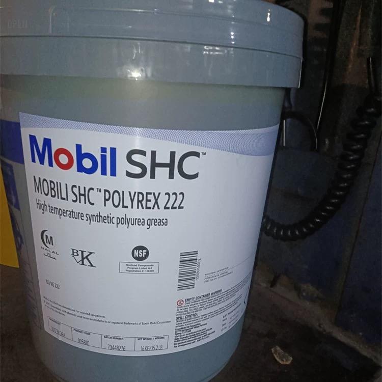 Mobil SHC Polyrex 222 Grease 16KG High Temperature Synthetic Bearing ...