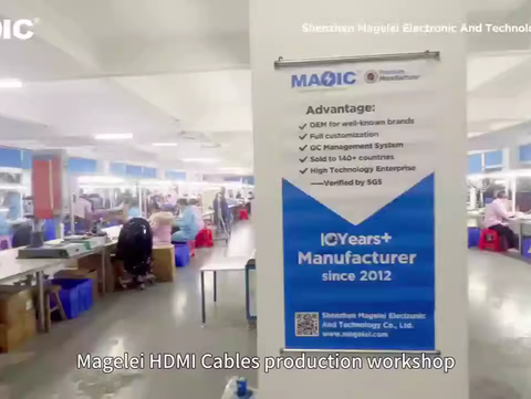 公司概述 - Shenzhen Magelei Electronic And Technology Co., Ltd.