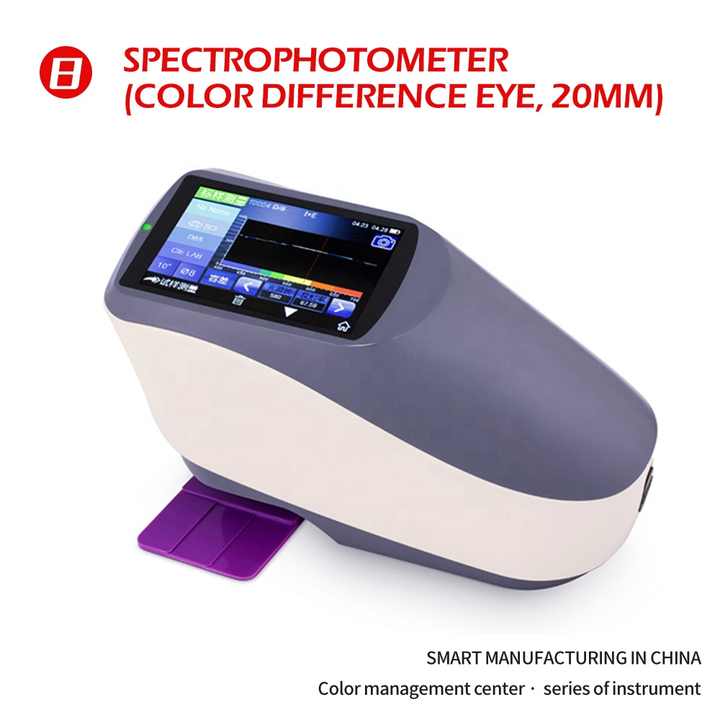 Domestic Cost-effective Spectrophotometer for Color Management for ...