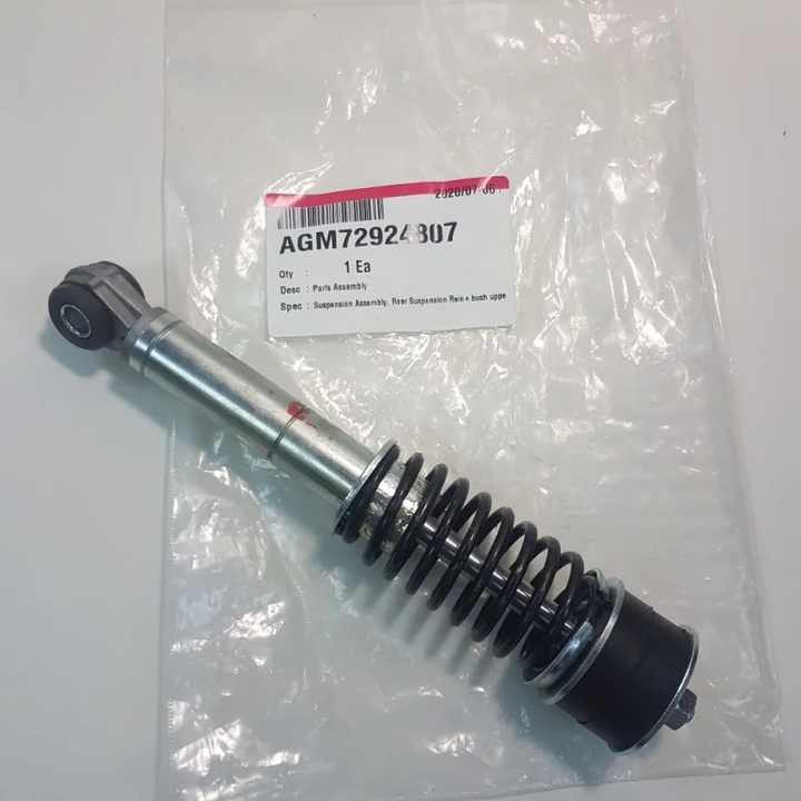 LG Front Load Electric Washer with Rear Suspension Damper Strut Part ...