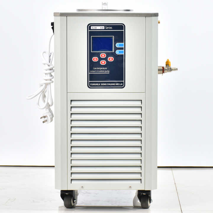Mini Reaction Bath - Precision Cooling & Heating Solutions