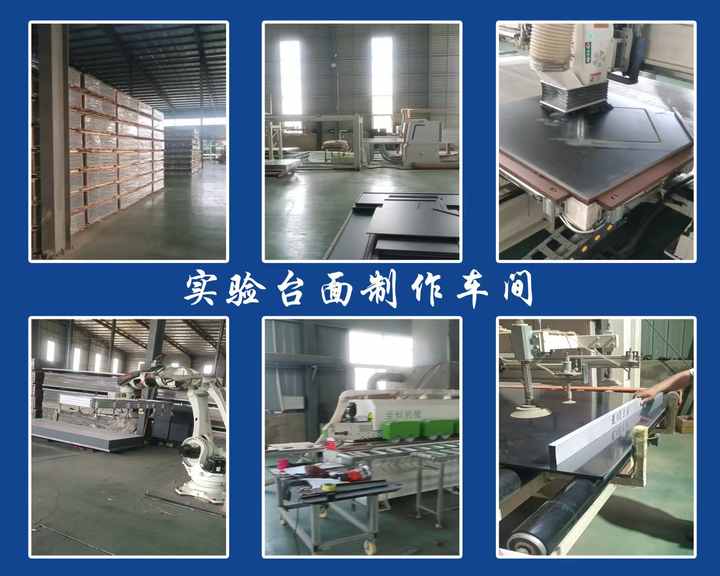 Hpl Factory Direct Sale HPL Compact Board Waterproof Fire Rated ...