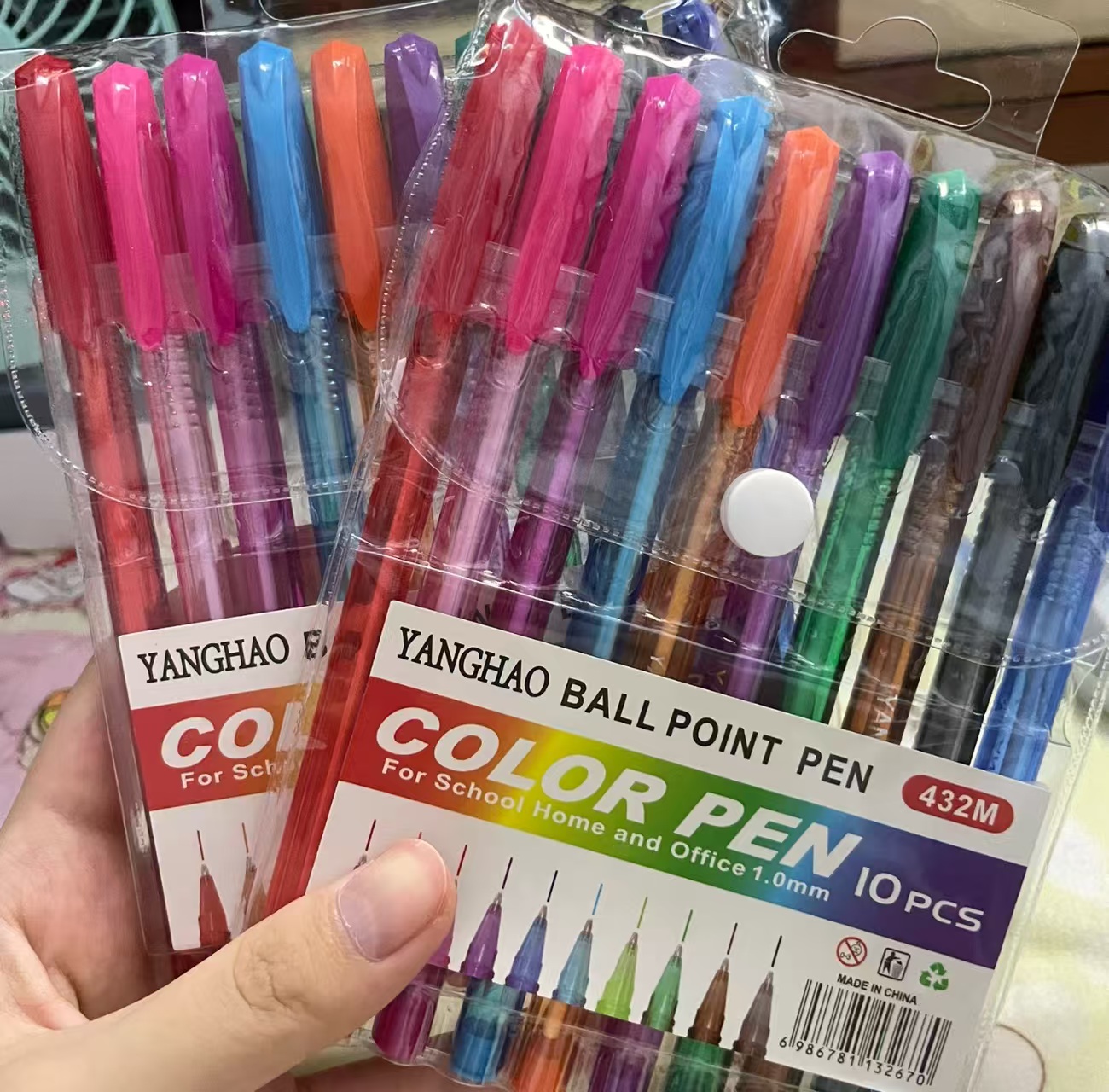 How to Choose the Best Colourful Ball Point Pen Set for Your Needs