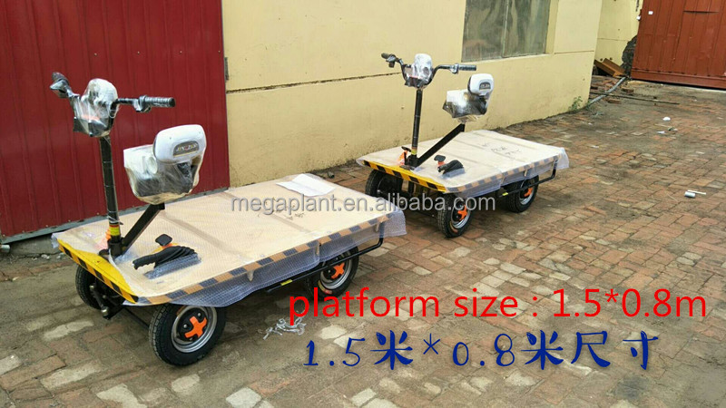 1000kg Electric Cart Trolley - Mobile Electric Ice Cream Machine with ...