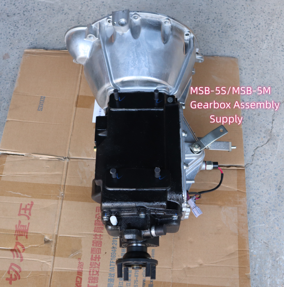 New Aluminium Gearbox for ISUZU NKR Truck 4JB1 4KH1 MSB-5S/MSB-5M ...