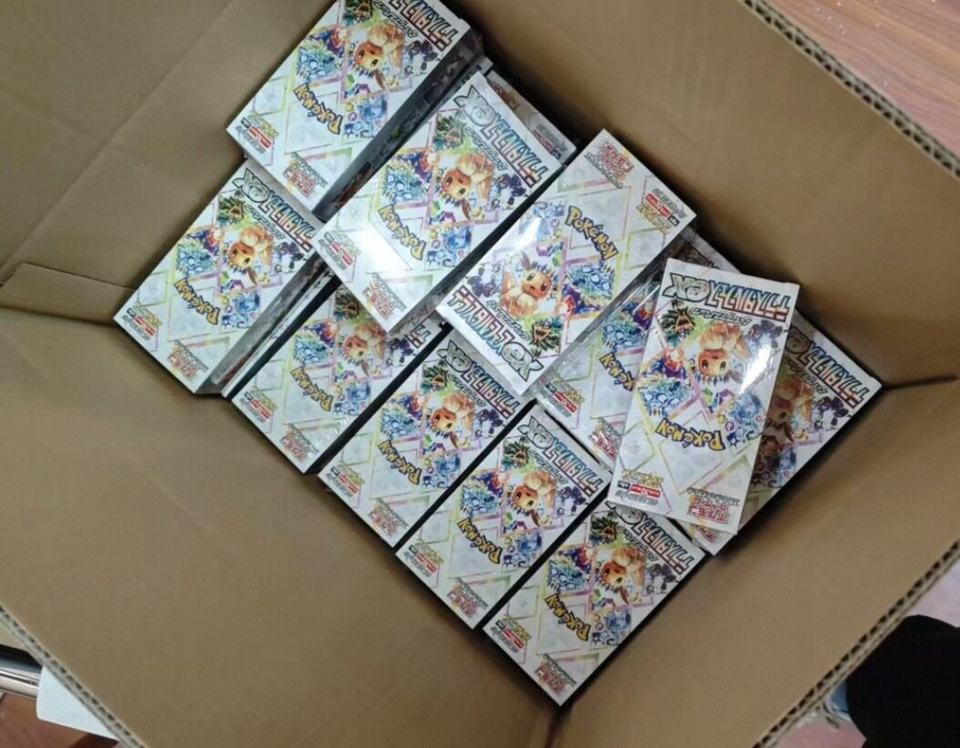 SV8A Premium Anime Collector Gift Box Rare Holo Trading Cards Japanese ...