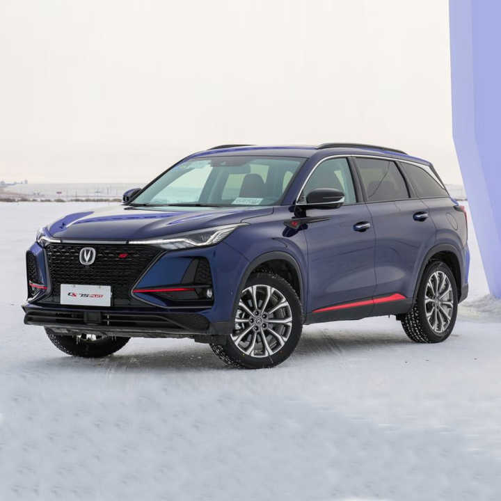 Changan CS75 Blue Whale Edition 1.5T SUV - Stock Cars
