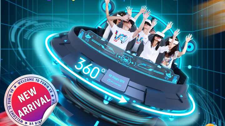VR Magic UFO - 360 Rotation Vr Chair 9D Simulator Racing