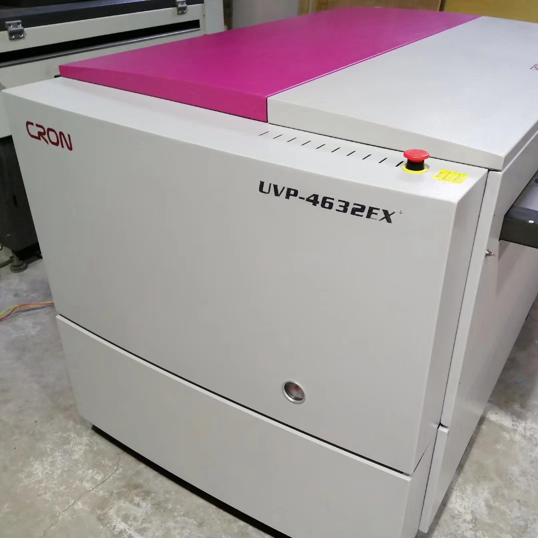 Fiable et de haute qualité uv ctcp machine uv ctcp machine uv ctcp ...