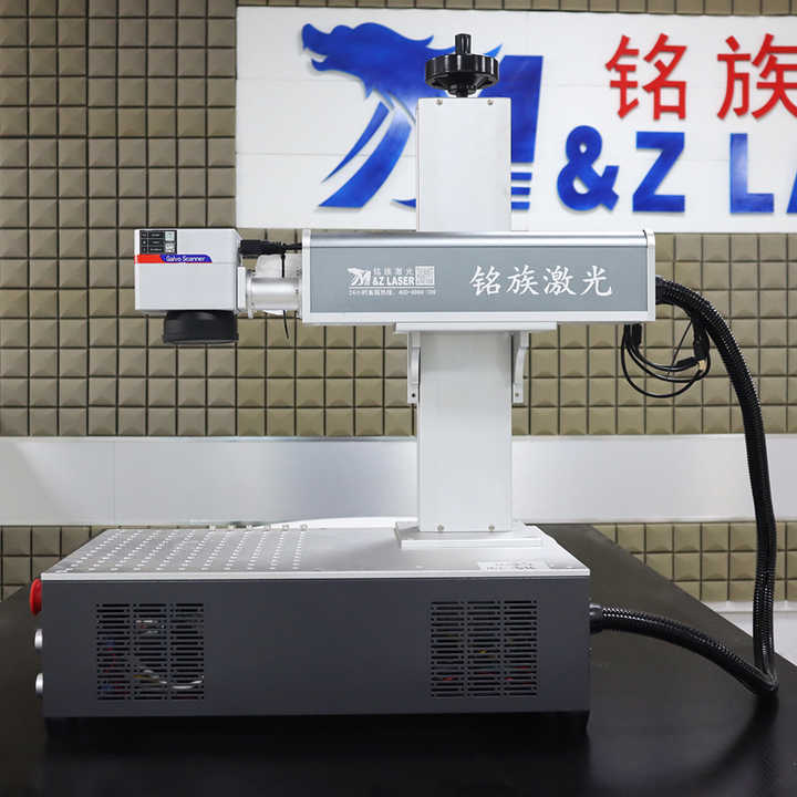 M&Z Desktop Mini Galvo Scanner Align System - 20W/30W/50W