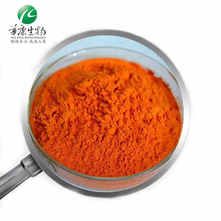 Marigold (CALENDULA) Flower Lutein Zeaxanthin Extract Powder