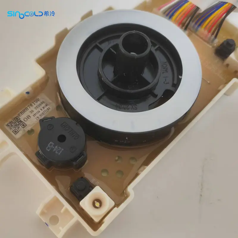 How to Choose a Washing Machine Motherboard: Expert Buying Guide