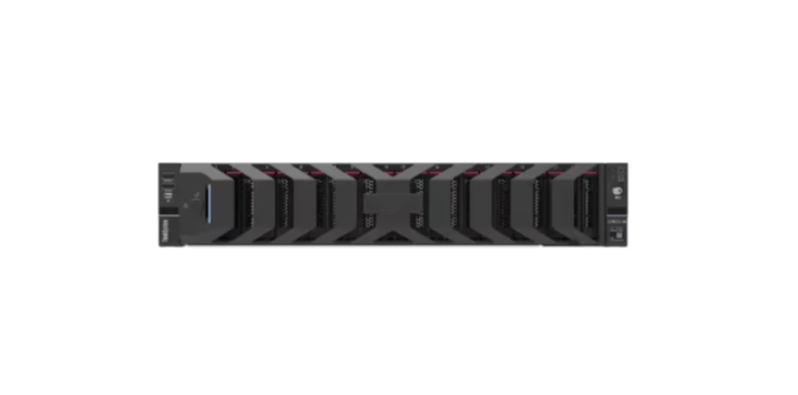 ThinkSystem SR650a V4 2U Rack Server Dual Intel Xeon Scalable Gen 5 ...