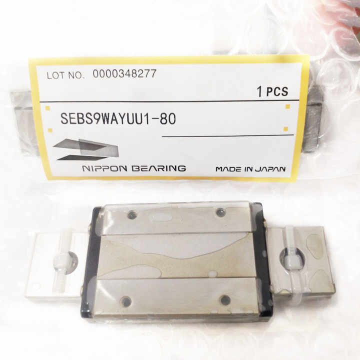 NB Linear Guide Slide Block - High Rigidity & Precision