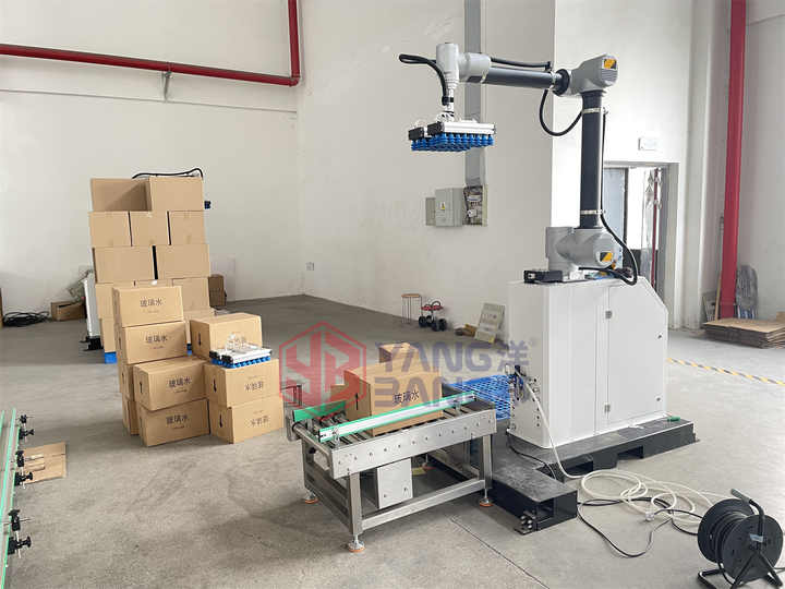 YB-MD16 Palletizing Machine - Efficient & Safe Solutions