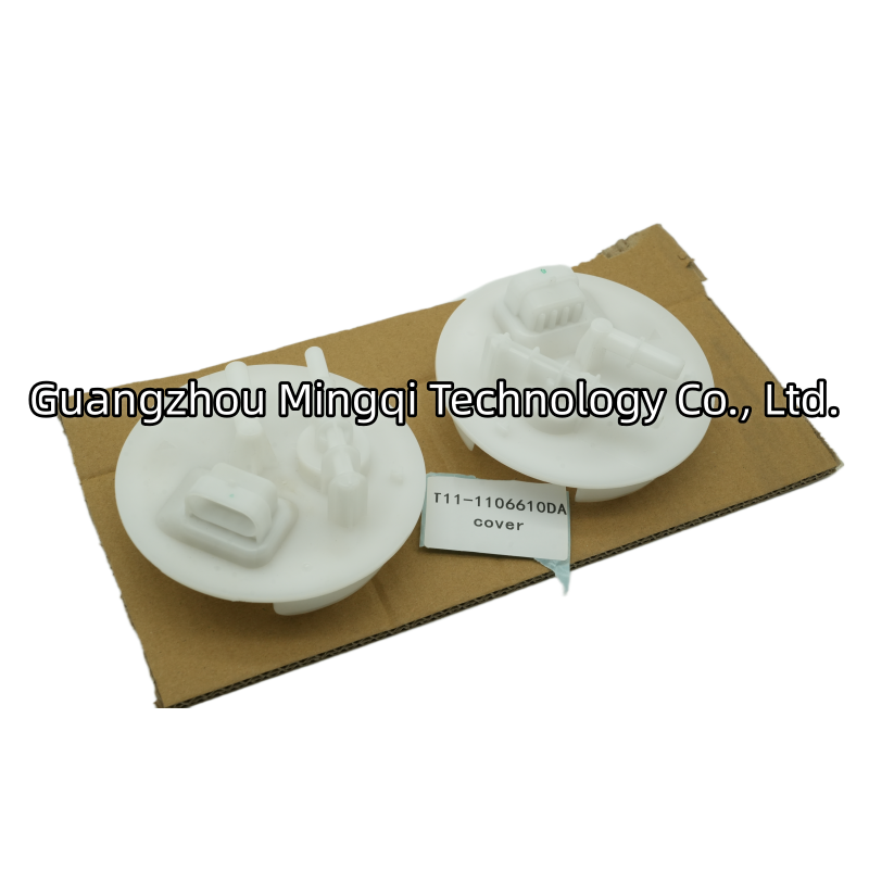 T11-1106610DA Fuel Pump Assembly Cover Suitable for Chery Tiggo Lifan ...