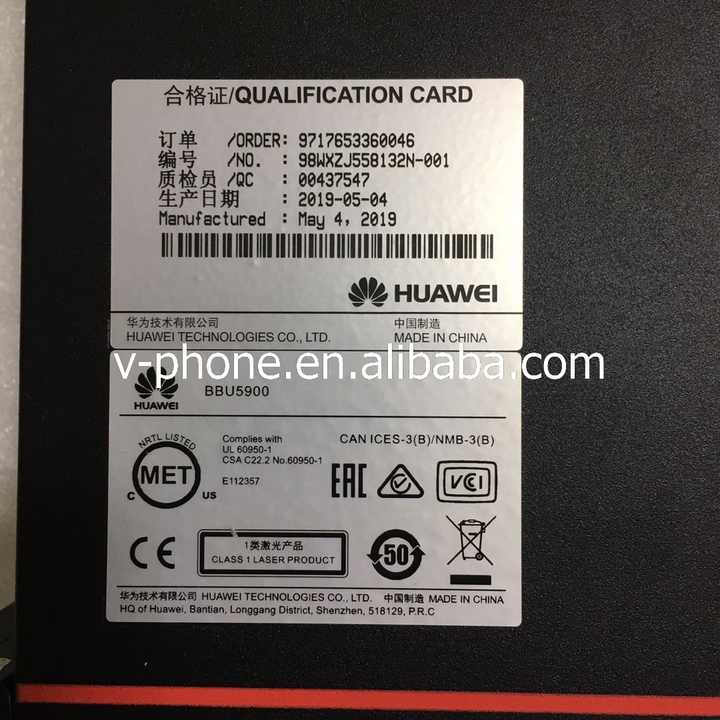 DBS Base Station BBU5900 02311VFF 5G Main Frame - Huawei