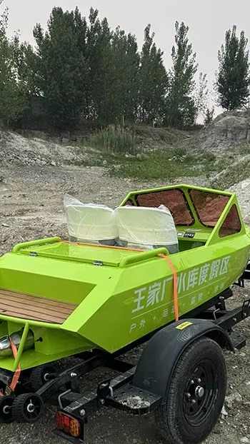 Electric Mini Jet Boat Go Kart - High Speed Aluminium Motorboat for ...