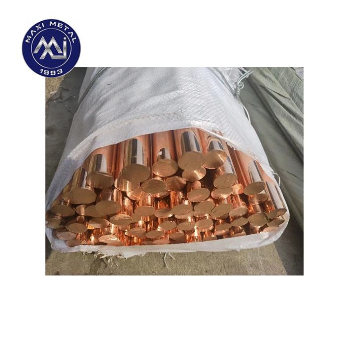 Jiangsu Maxi Metal Co., Ltd. - Carbon Steel, Tool Steel