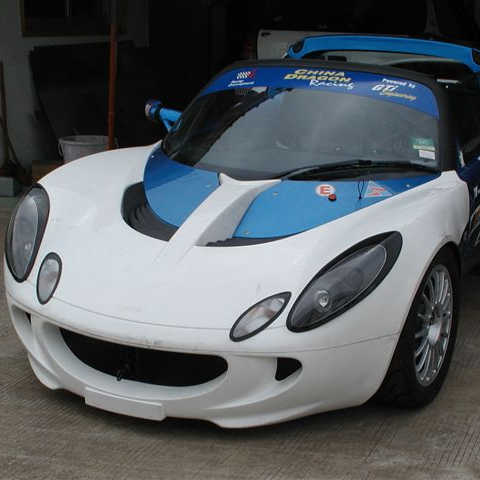 Hueds for Lotus Elise S2 Front Clam - Carbon Fibre Upgrade