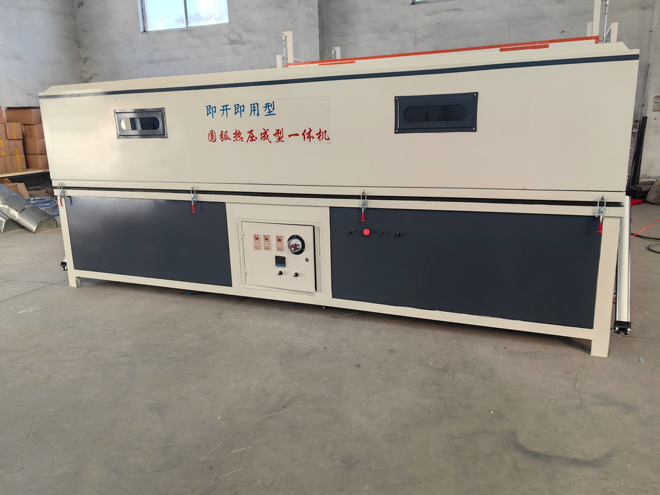 Curved Film CNC Laminating Machine Curved Door Panel Round Tabletop ...