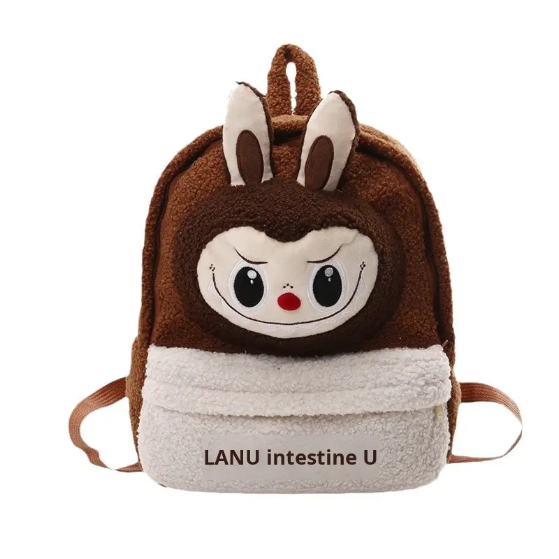 Cute Cartoon for Labubu Lamb Wool Double Shoulder Strap Kids Backpack ...