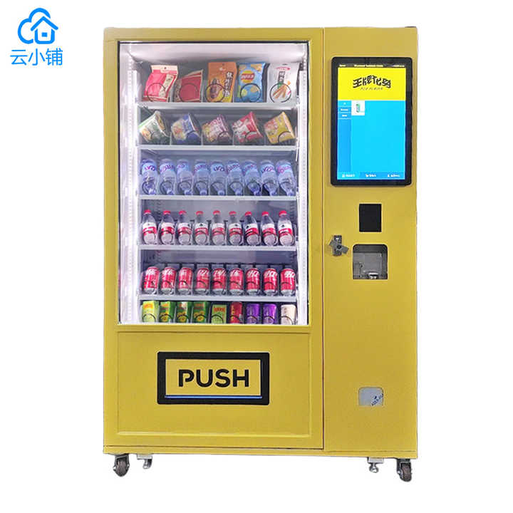 Smart Unmanned Convenience Store Vending Machine Snacks Drinks Combo ...