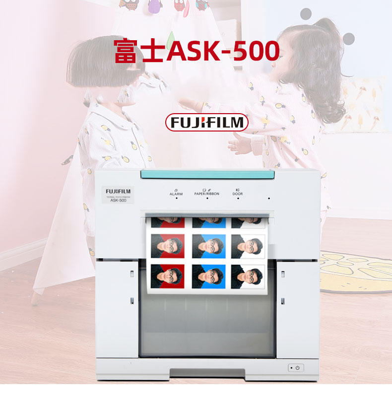 Dye Sublimation Photo Printer Fuji ASK 500 Digital Photo Printer For ...
