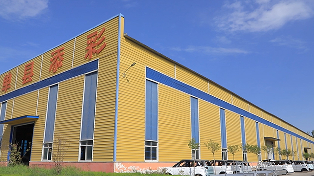 公司概述 - Shandong Keyu Automobile Maufacturing Co., Ltd.