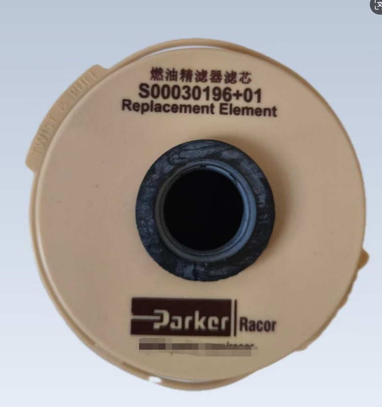 ShangCHAI Engines Parts S00030196+01 Fuel Coarse Filter Element ...