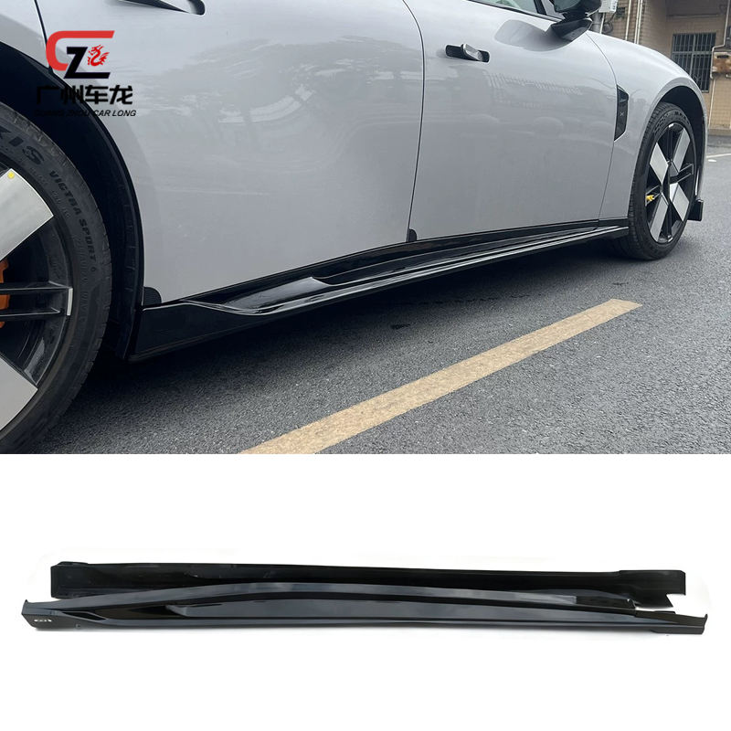 For XPENG P7 2025 Modified Front Lip Rear Lip Side Skirt ABS Material ...