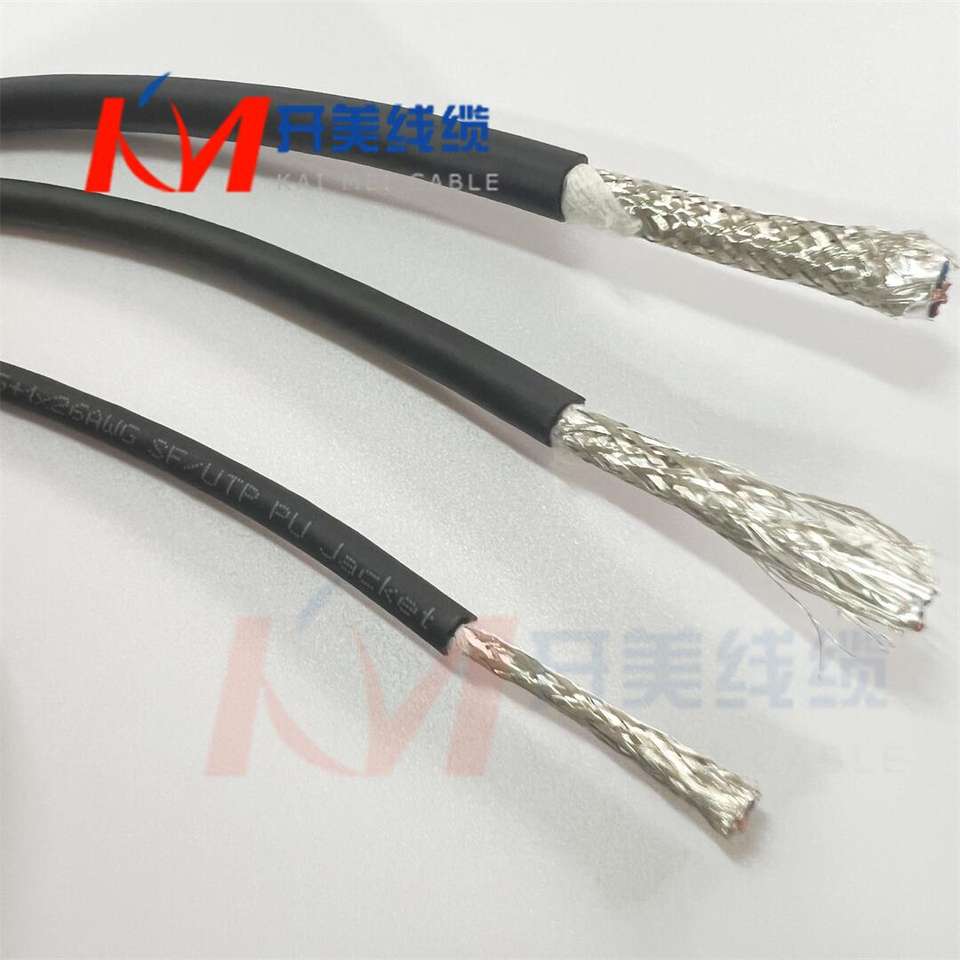 Kaimei PUR Polyurethane Network Cable CAT6/5E - High Flexibility