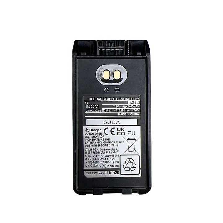 Icom IC-T10 Dual Band 5W FM Transceiver - Waterproof Radio