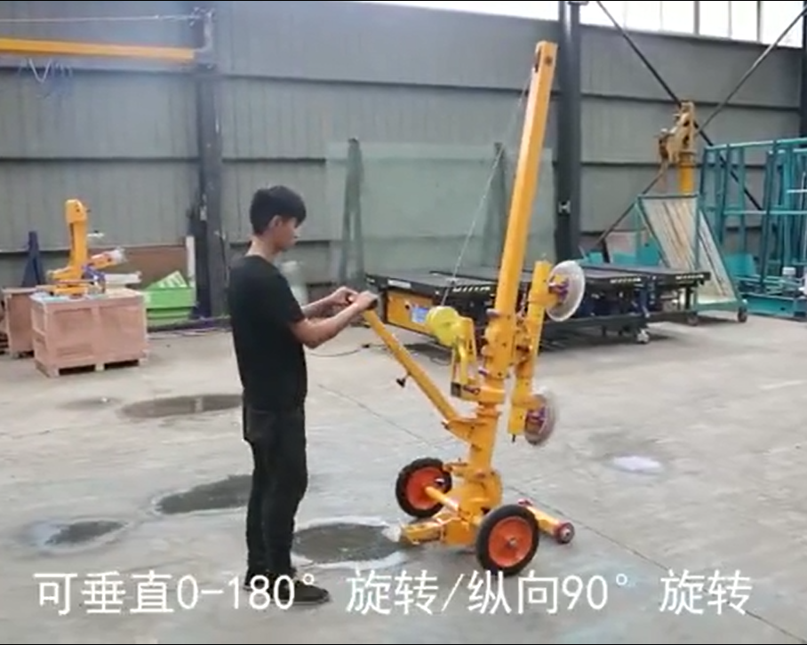 Manual Glass Lifter Trolley - 150 KGS Capacity & 2 Suction Cups