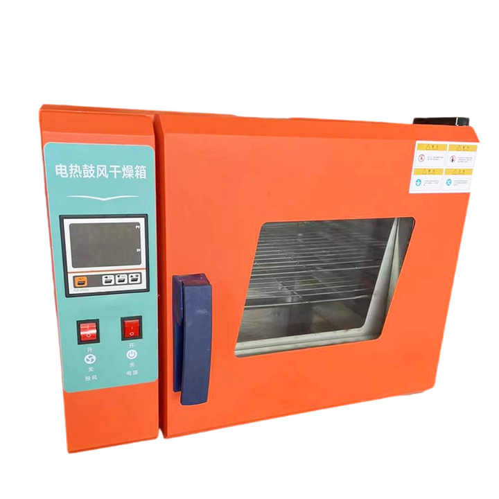 Commercial Fish Drying Oven With Constant Temperature Control for ...