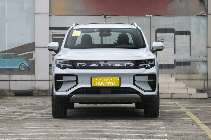 2024 Geely Radar RD6 Electric Pickup Truck - 520km Range