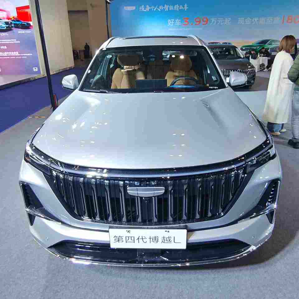 Geely Cityray 2026 Gelly Boyue Cool SUV 1.5T 7DCT Gelly Chinese New ...