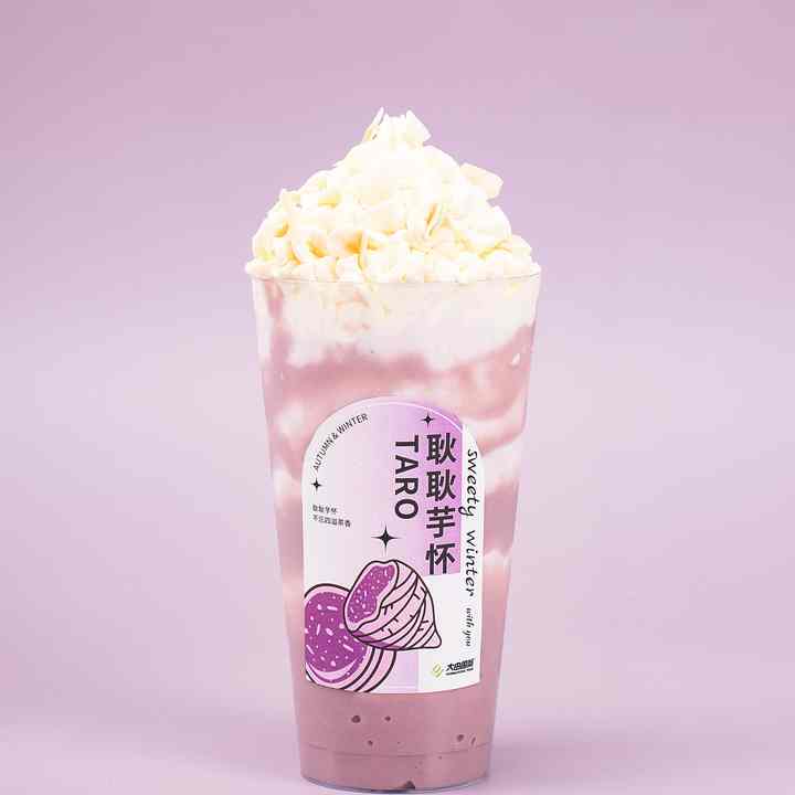 750ml Halal Taro Syrup Fruit-Flavored Bubble Tea Ingredients Packaged ...
