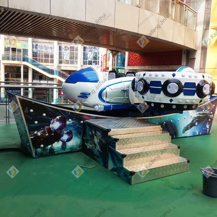 Mobile Carnival Outdoor Amusement Equipment Portable Steel Plastic ...