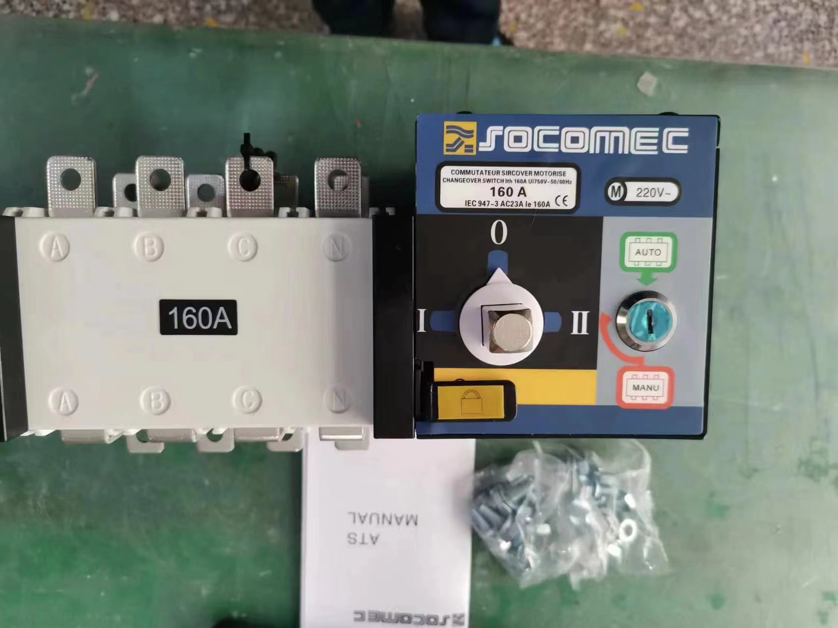 Secomec ats 63A 100A 160A 3P 4P 4 Phase Generator Automatic Transfer ...