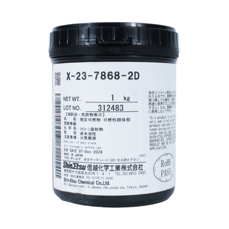 Original Japan ShinEtsu X-23-7868-2D Thermal Paste CPU Thermal ...