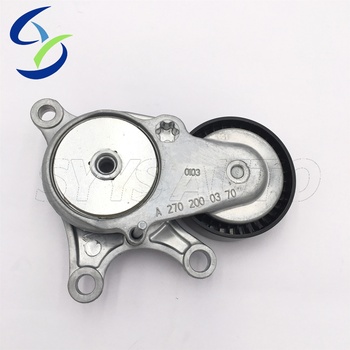 Belt Tensioner for Mercedes Benz - Reliable Performance