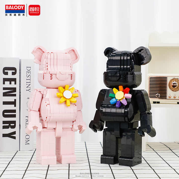 Xr Balody 3D Model Flower Heart Bear Series Blocks Mini Bricks Bear ...