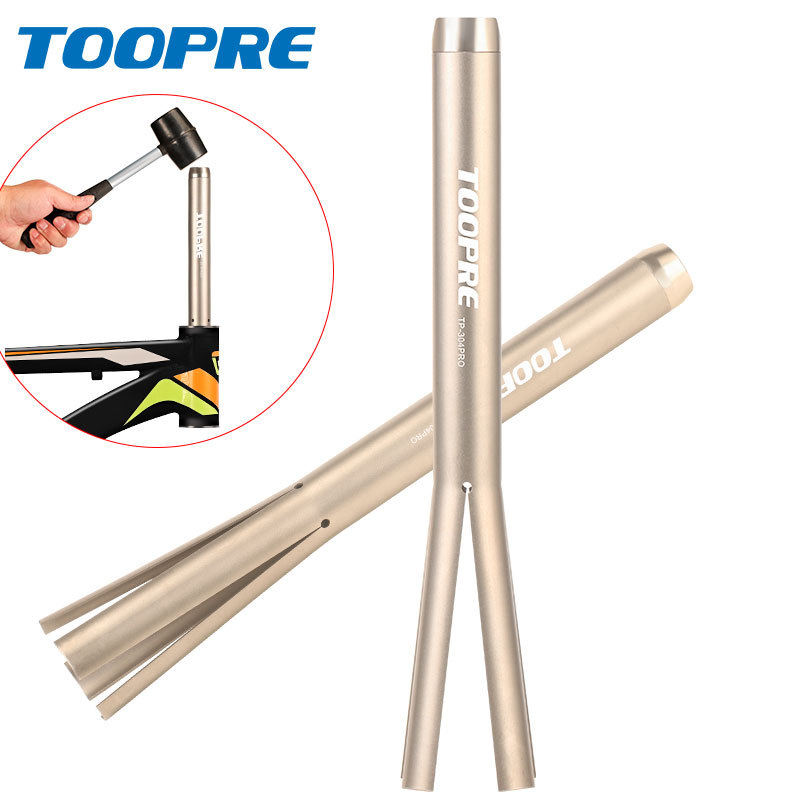Bike Headset Cup Removal Tool Upper/Lower Disassembly Headset Tools ...