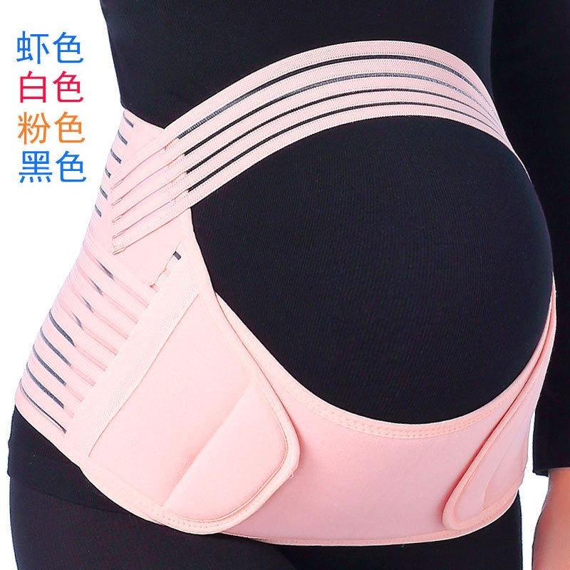Safety Abdominal Girdle - Maternity Pregnancy Support Band